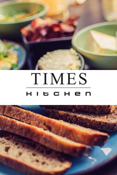Times Kitchen lunch Umeå | Mat och Mat
